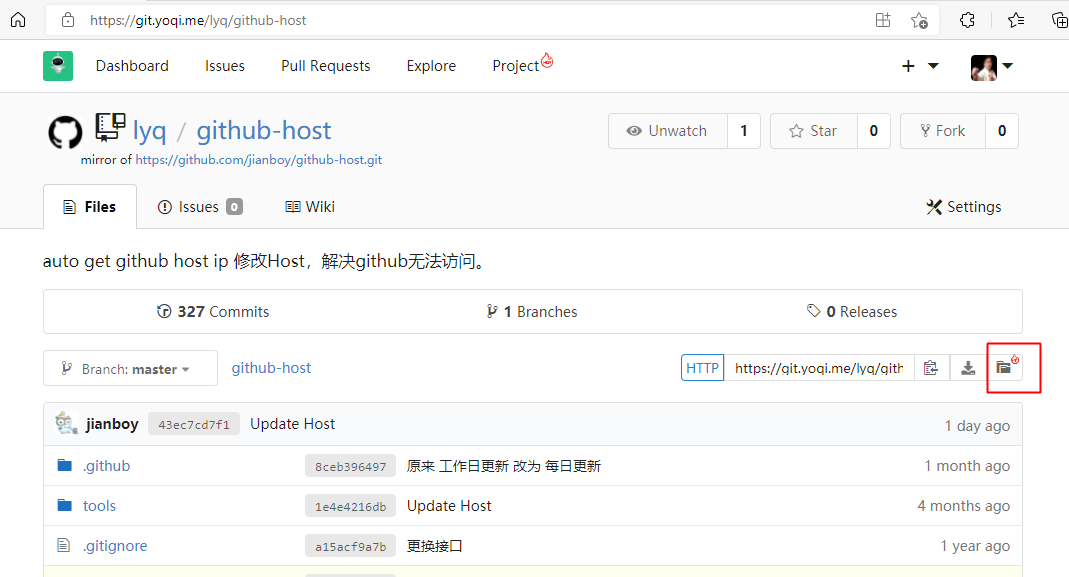 [Gogs1s]基于Gogs平台实现VSCode web预览代码功能开发教程 | 天问博客